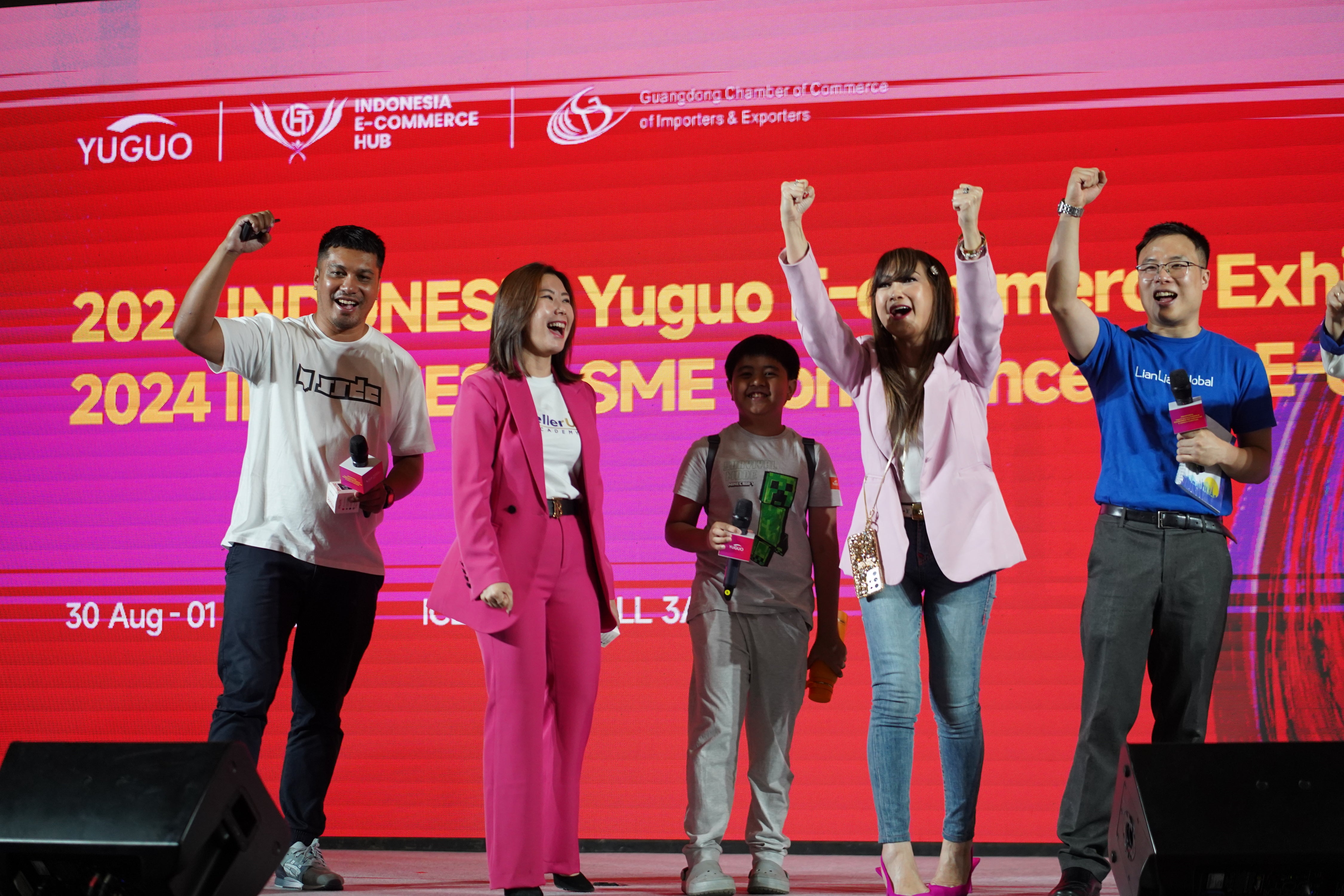 2024 Indonesia Yuguo E-Commerce Exhibition - SSDC